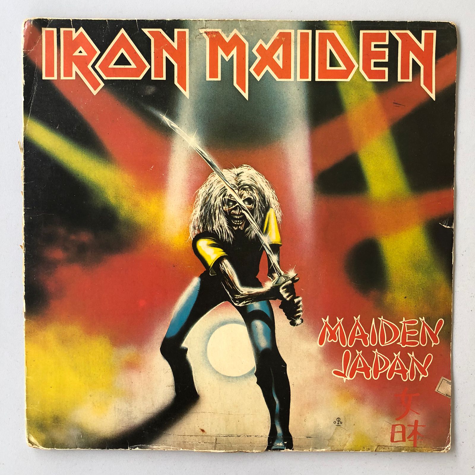 Iron Maiden - Maiden Japan - Boa Viagem Discos