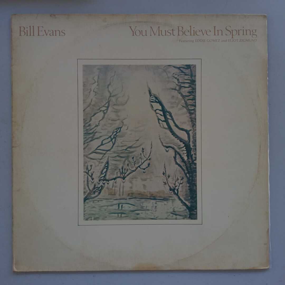 Bill Evans - You Must Believe in Spring - Boa Viagem Discos