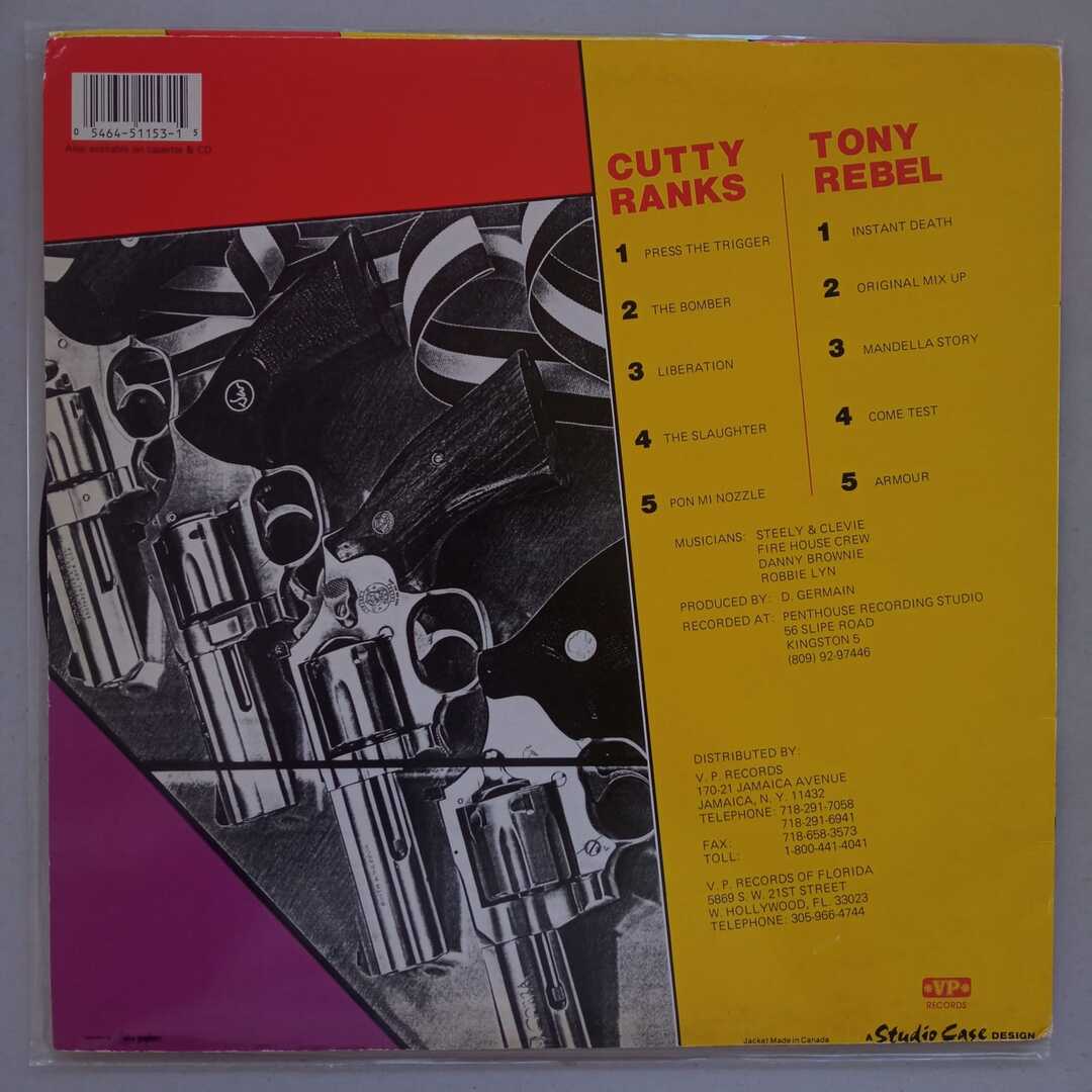 Cutty Ranks / Tony Rebel – Die Hard Pt. 1 - Boa Viagem Discos