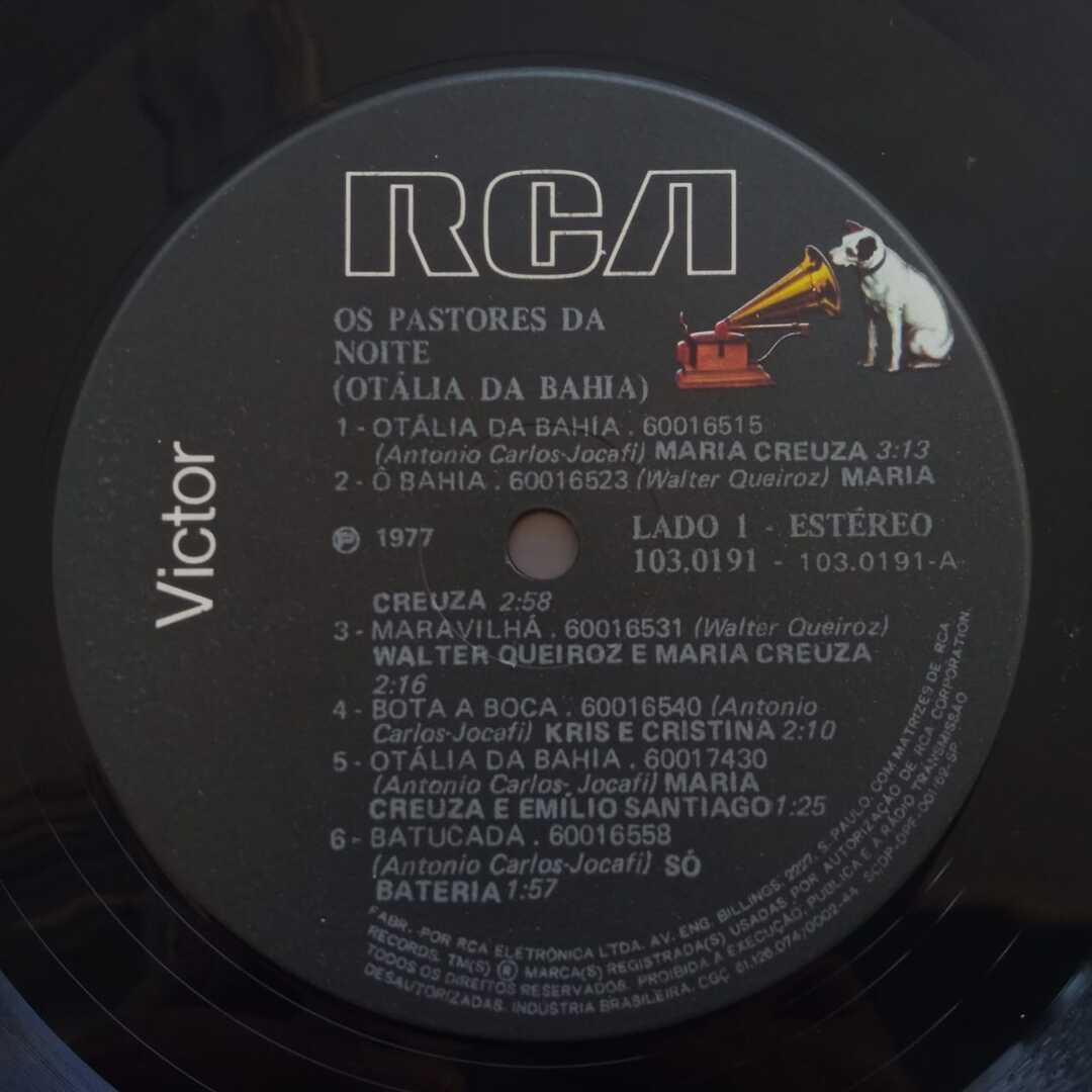 V.A. - Os Pastores da Noite (Otália da Bahia) | LP Vinil | Boa Viagem ...