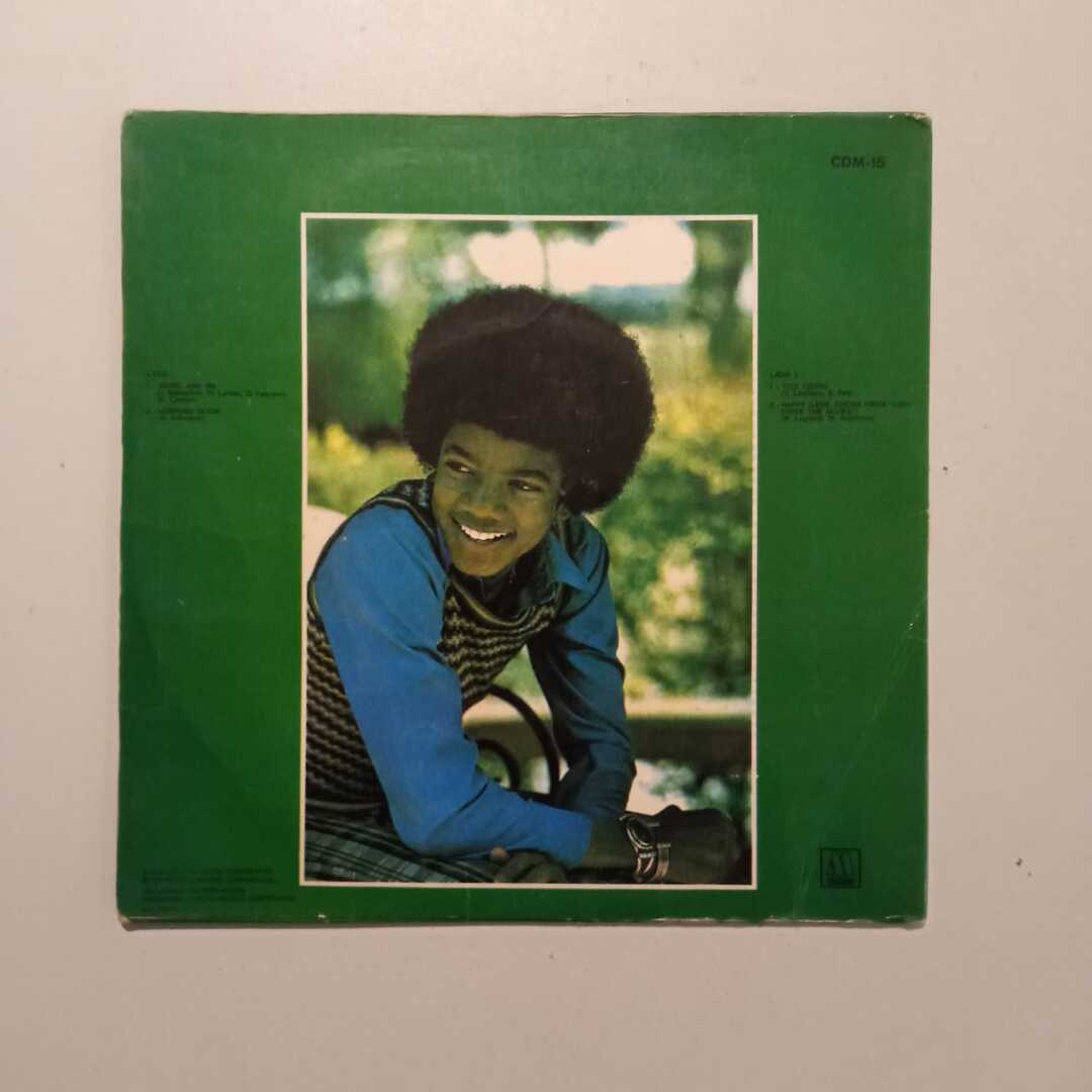 Michael Jackson - Music & Me / Morning Glow | LP Vinil | Boa Viagem ...
